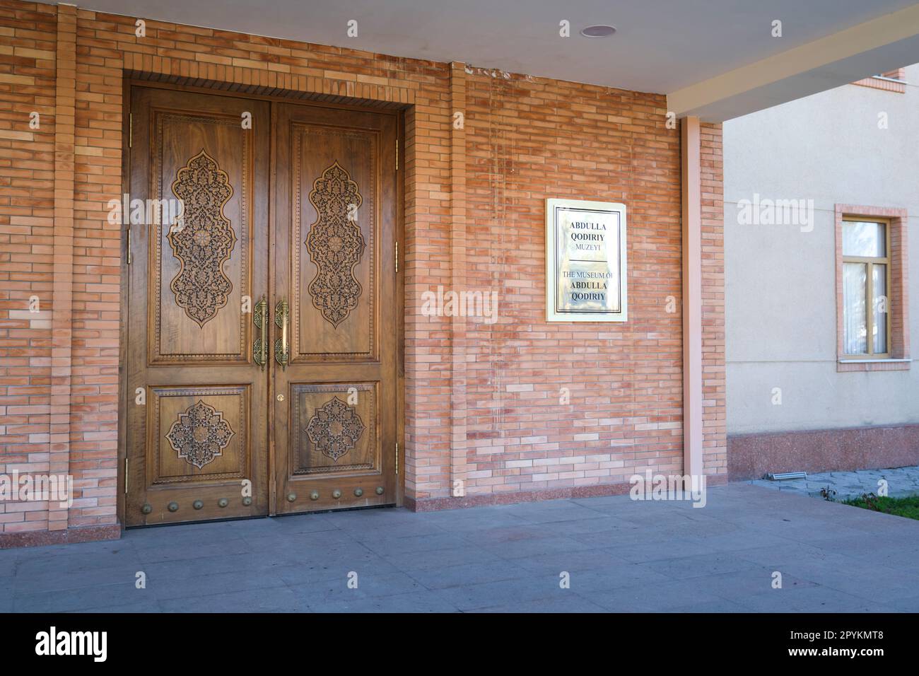 Abdulla qodiriy hi-res stock photography and images - Alamy