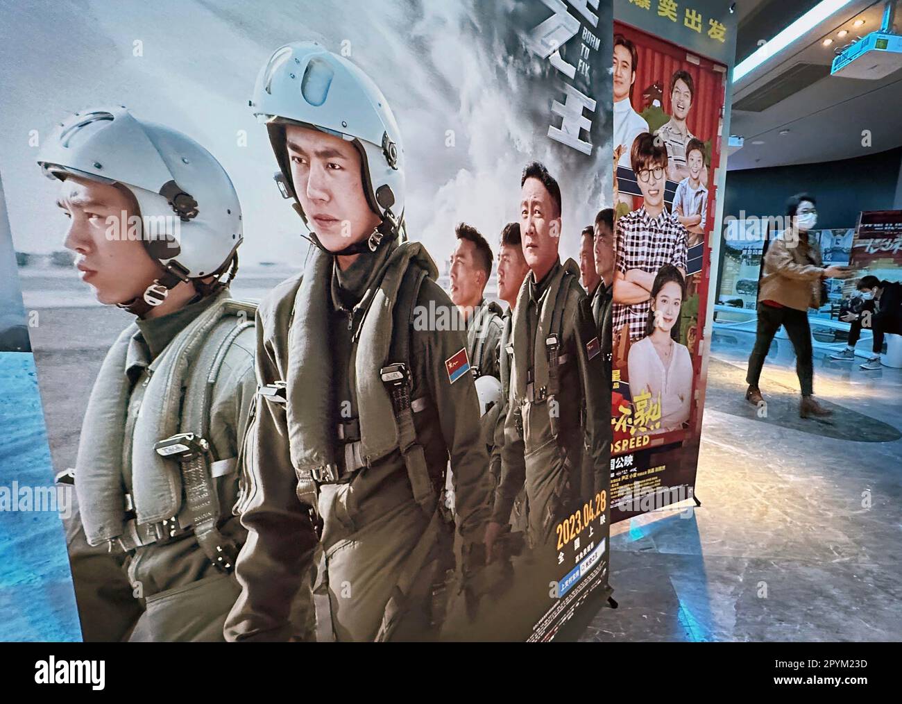 Chinese movie "Born to Fly" is now showing at a movie theater in ...