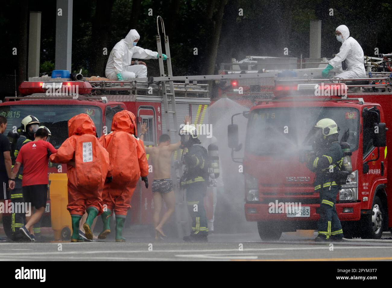 People exercise rescue operation simulating a nuclear accident during a ...