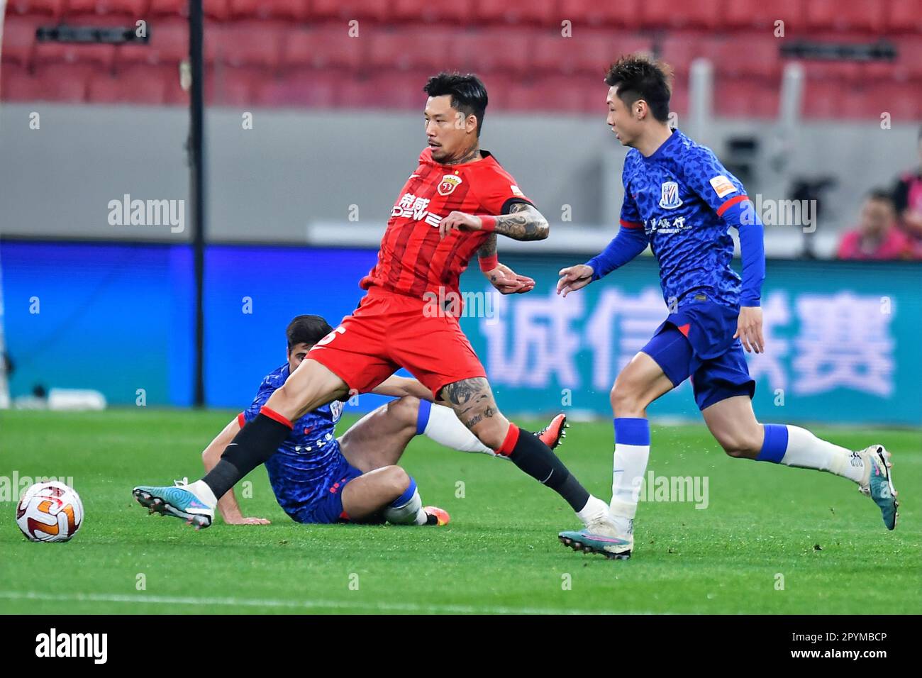 Shanghai Port Football Club 1-1 draw Shanghai Shenhua Football Club at ...