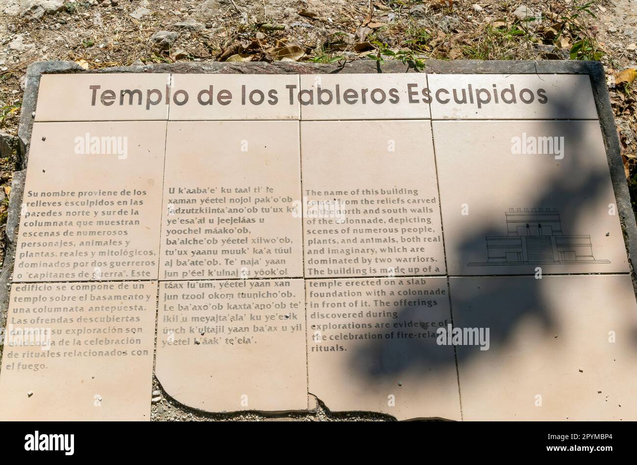 Information sign, Temple of Panels, Templo de los Tableros Esculpidos ...