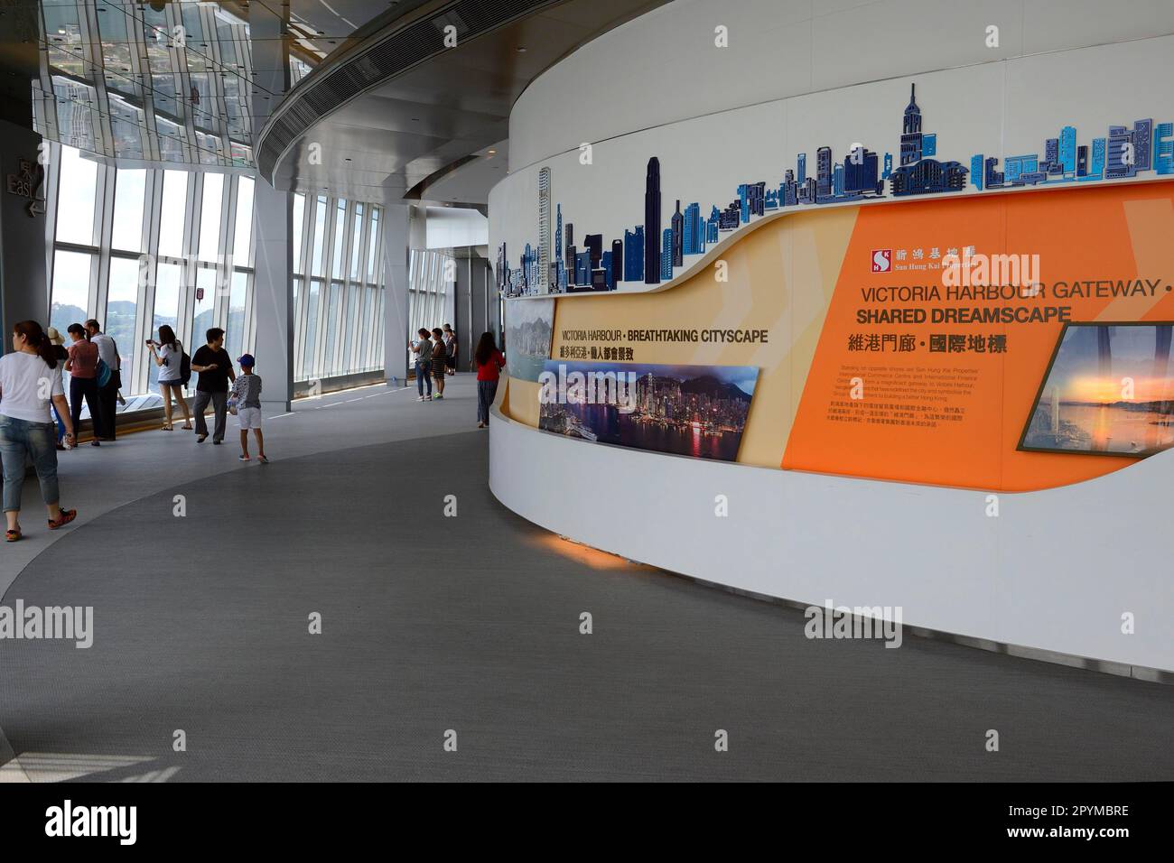 Viewing platform at a height of 400 metres of the 484-metre-high ...