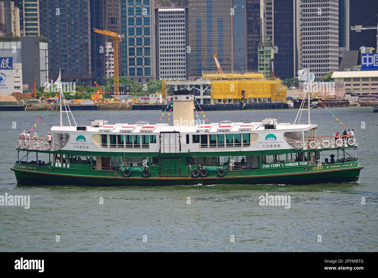 Star Ferry Line Traditional Ferry, Hong Kong River, Hong Kong, China ...
