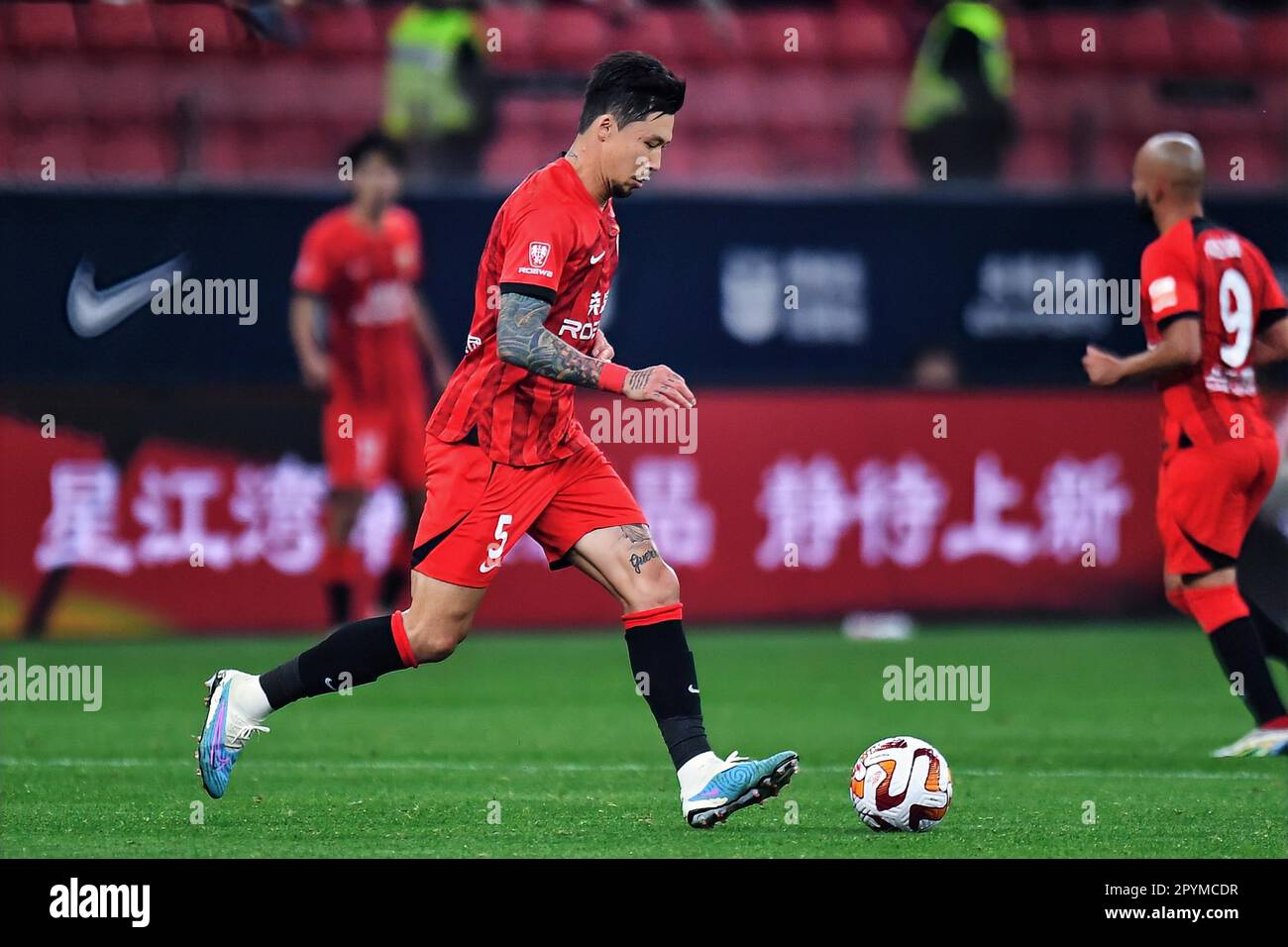 Shanghai Port Football Club 1-1 draw Shanghai Shenhua Football Club at ...