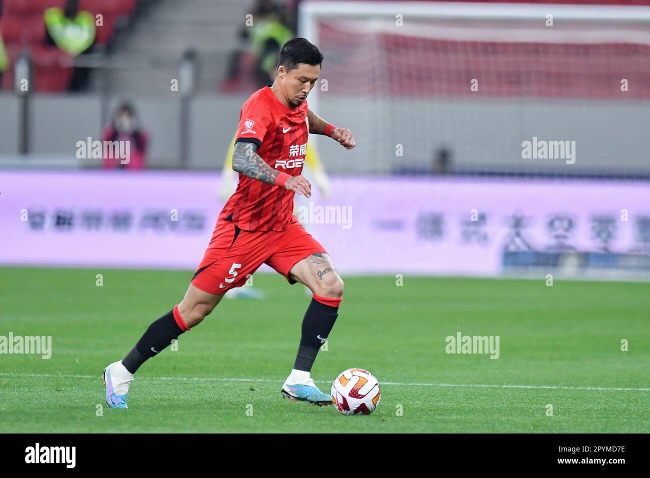Shanghai Port Football Club 1-1 draw Shanghai Shenhua Football Club at ...