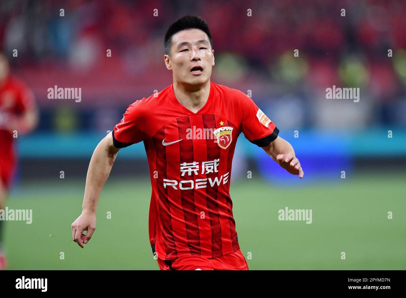 Shanghai Port Football Club 1-1 draw Shanghai Shenhua Football Club at ...