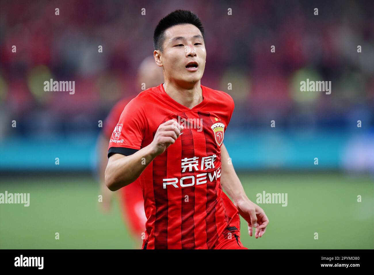 Shanghai Port Football Club 1-1 draw Shanghai Shenhua Football Club at ...