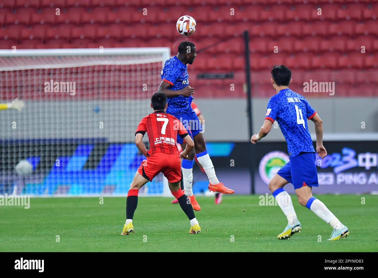 Shanghai Port Football Club 1-1 draw Shanghai Shenhua Football Club at ...