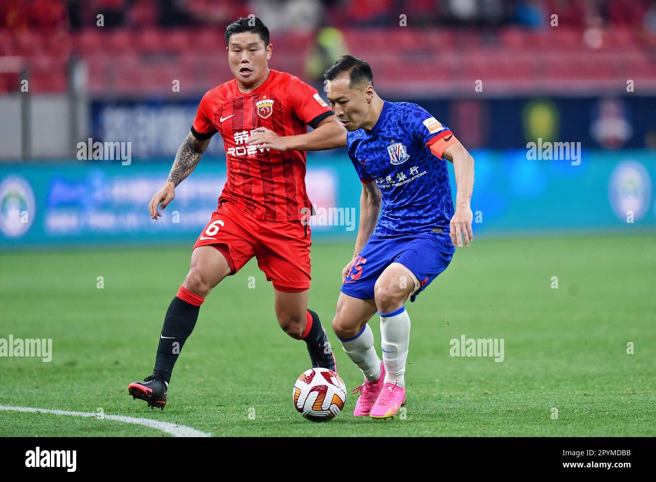 Shanghai Port Football Club 1-1 draw Shanghai Shenhua Football Club at ...