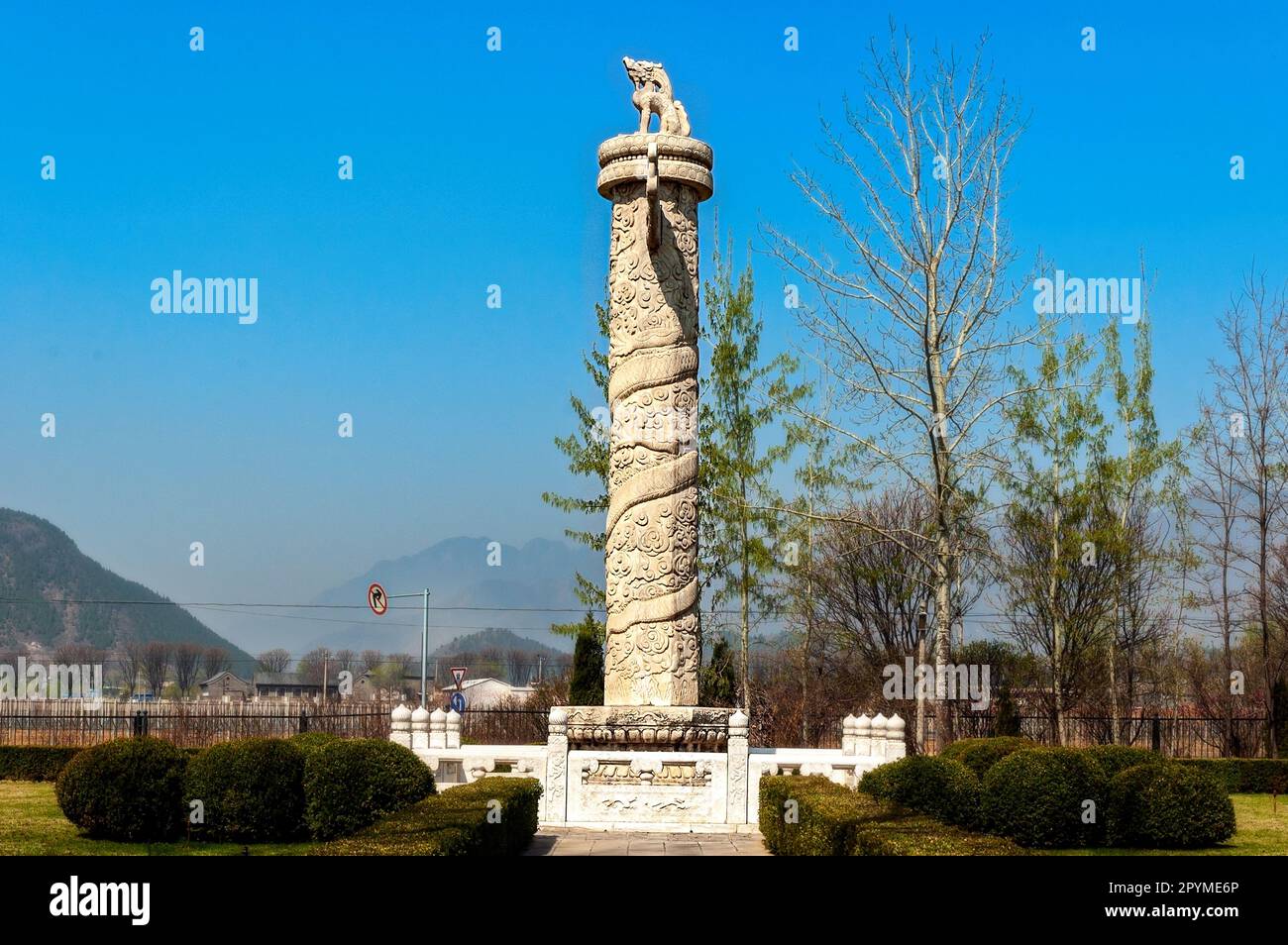 One of four intricately carved Ornamental Stone Pillars, Huabiao, at ...