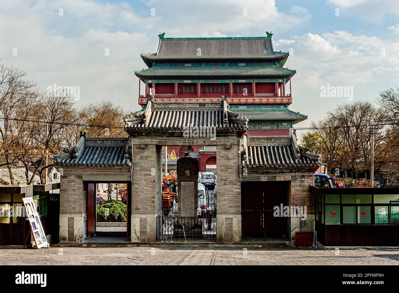 The wooden ancient two-storied Drum Tower with it's three layers of ...