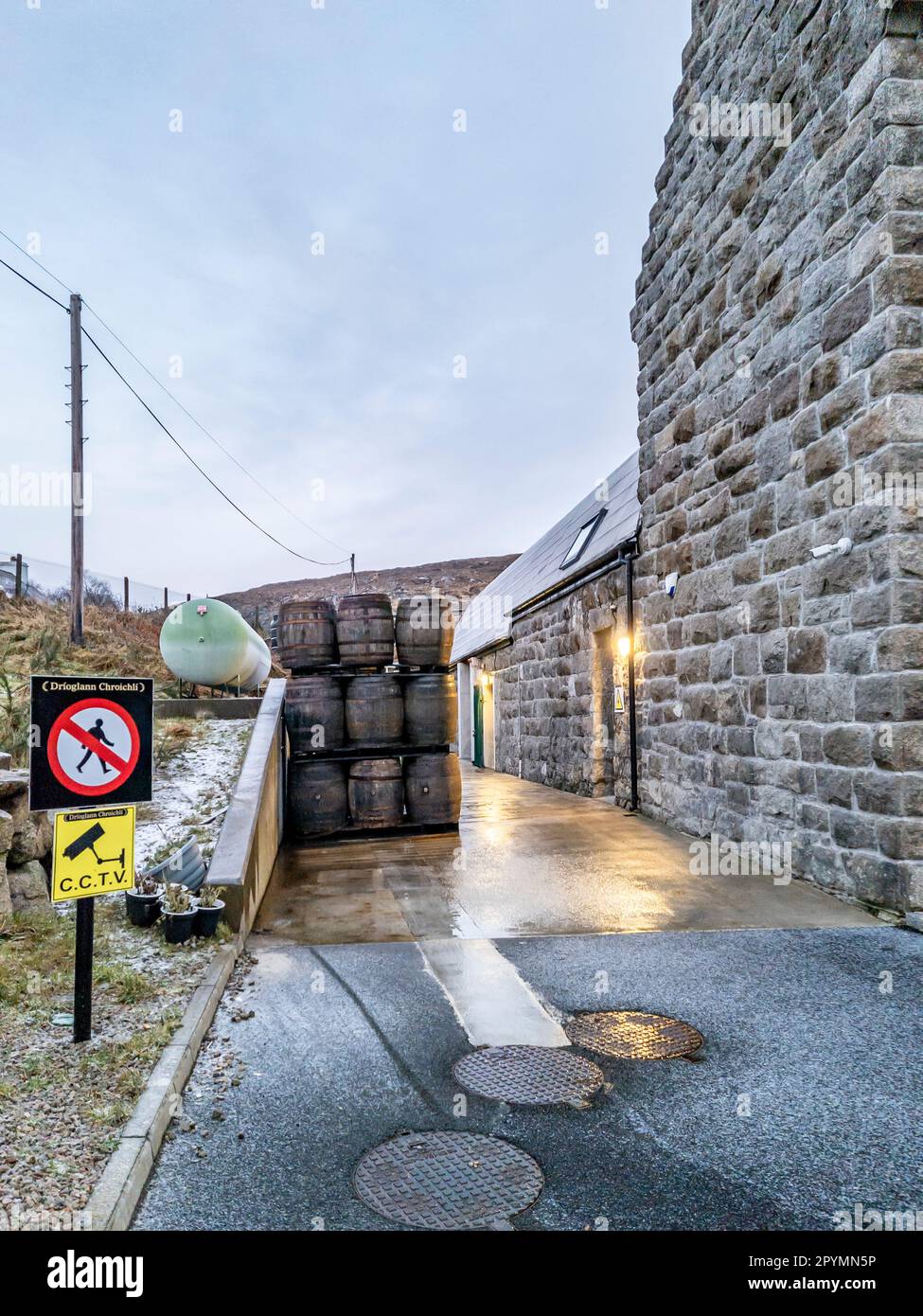 CROLLY, COUNTY DONEGAL, IRELAND - JANUARY 16 2023 : The Crolly ...