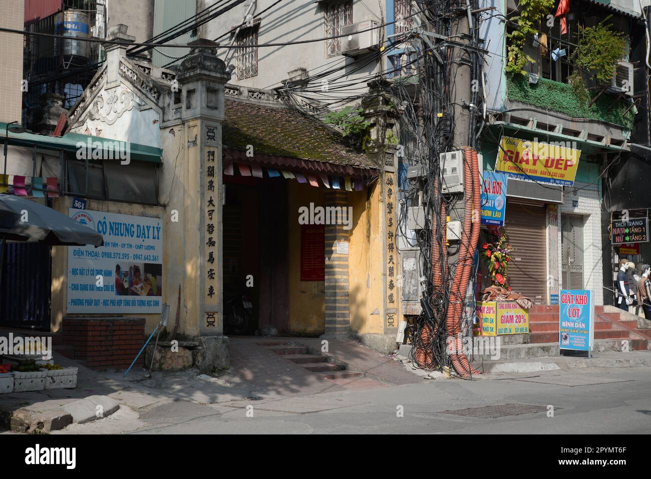 Ha Noi, Vietnam. The village gate is a special ancient architectural ...