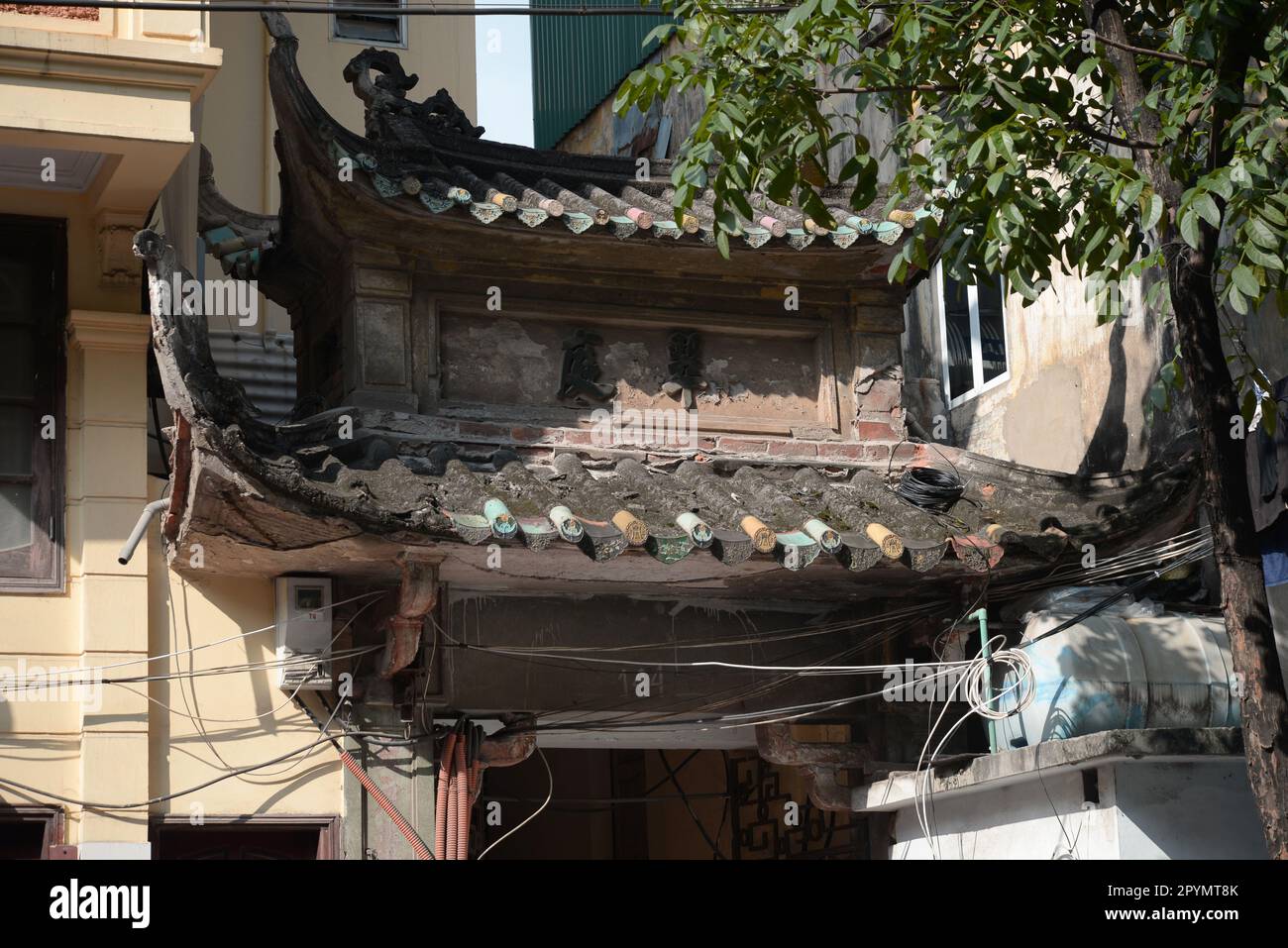 Ha Noi, Vietnam. The village gate is a special ancient architectural ...