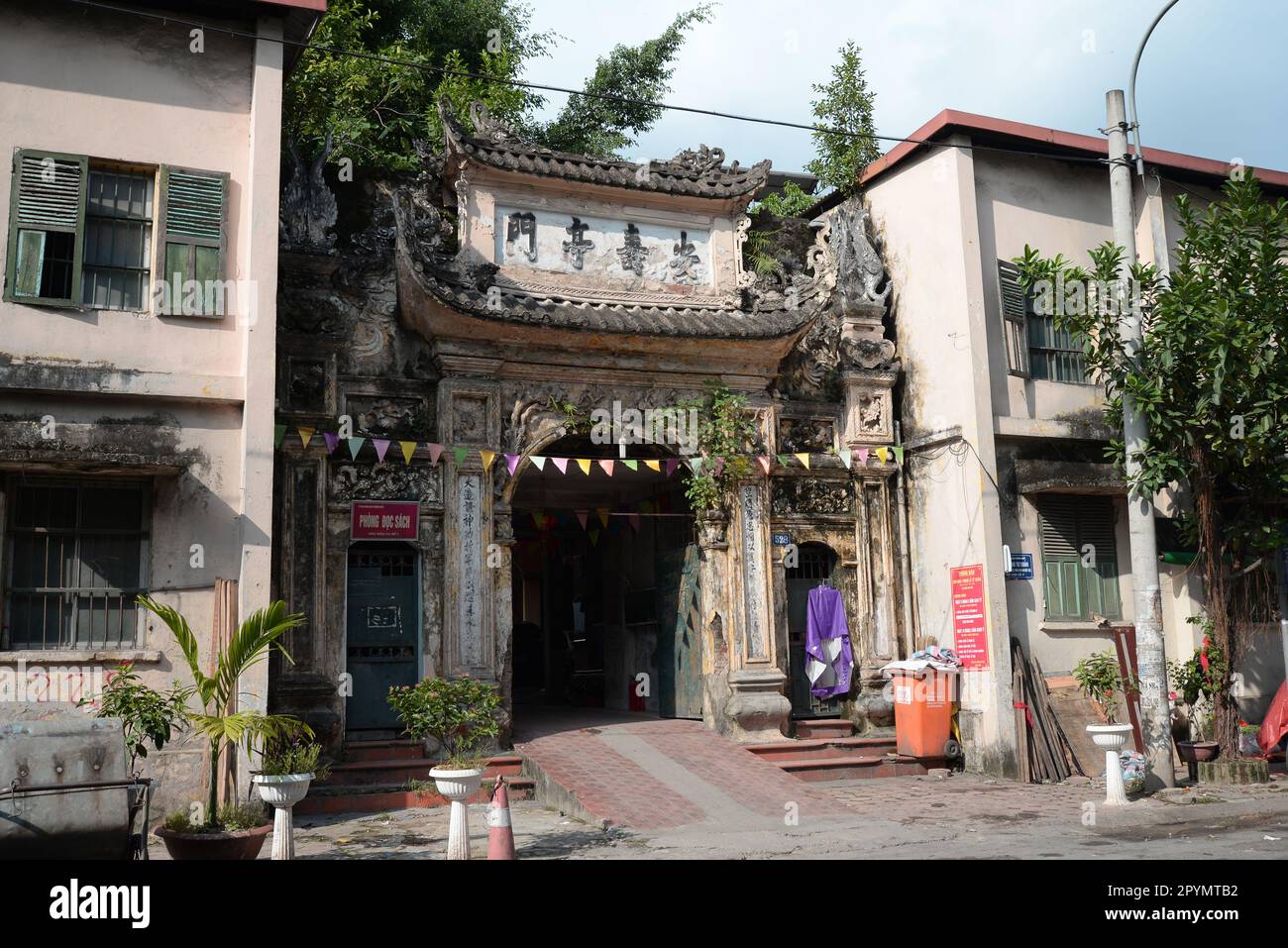 Ha Noi, Vietnam. The village gate is a special ancient architectural ...