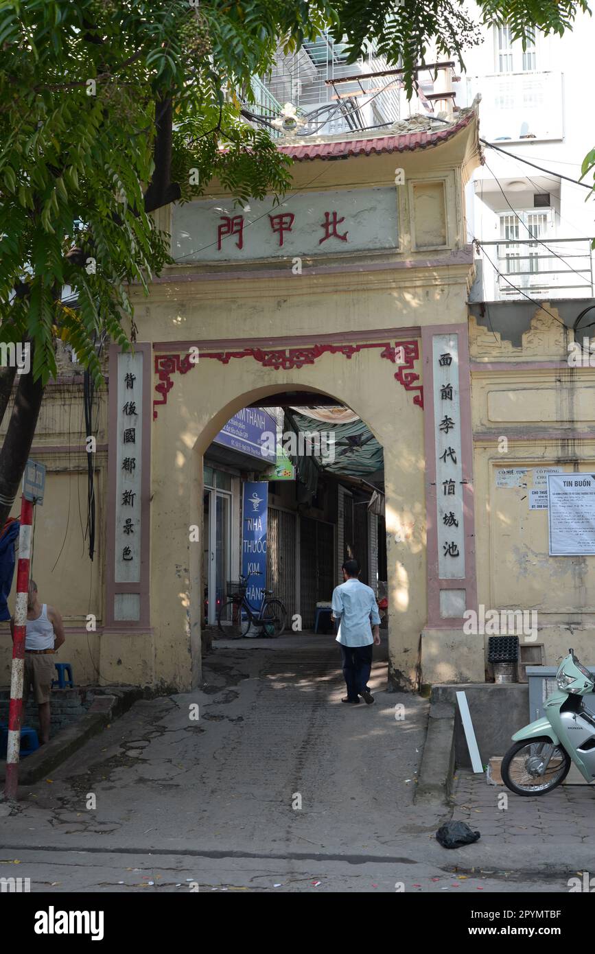 Ha Noi, Vietnam. The village gate is a special ancient architectural ...