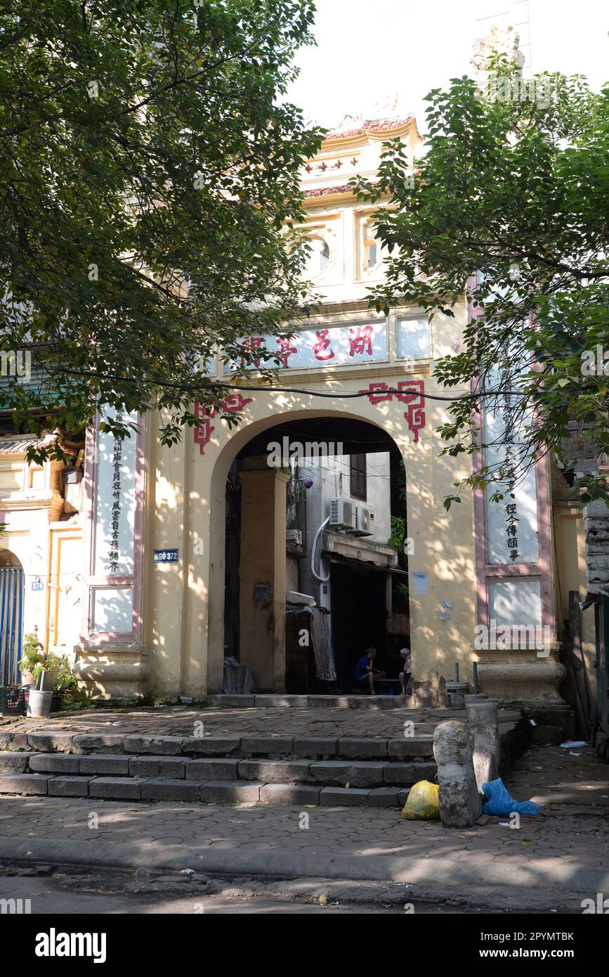 Ha Noi, Vietnam. The village gate is a special ancient architectural ...