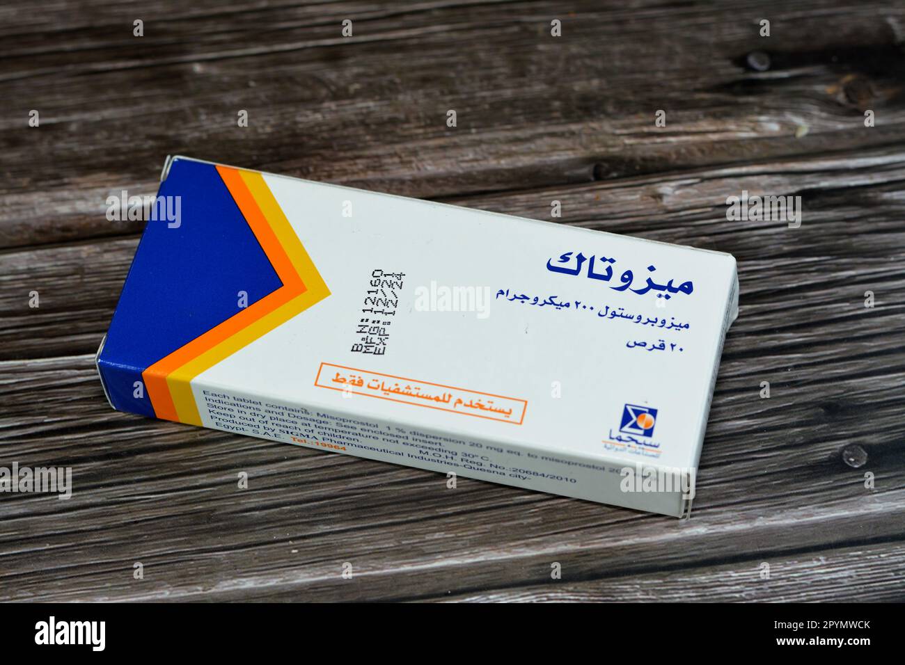 Cairo, Egypt, May 3 2023: Misotac 200 mcg tablets by Sigma for hospital ...