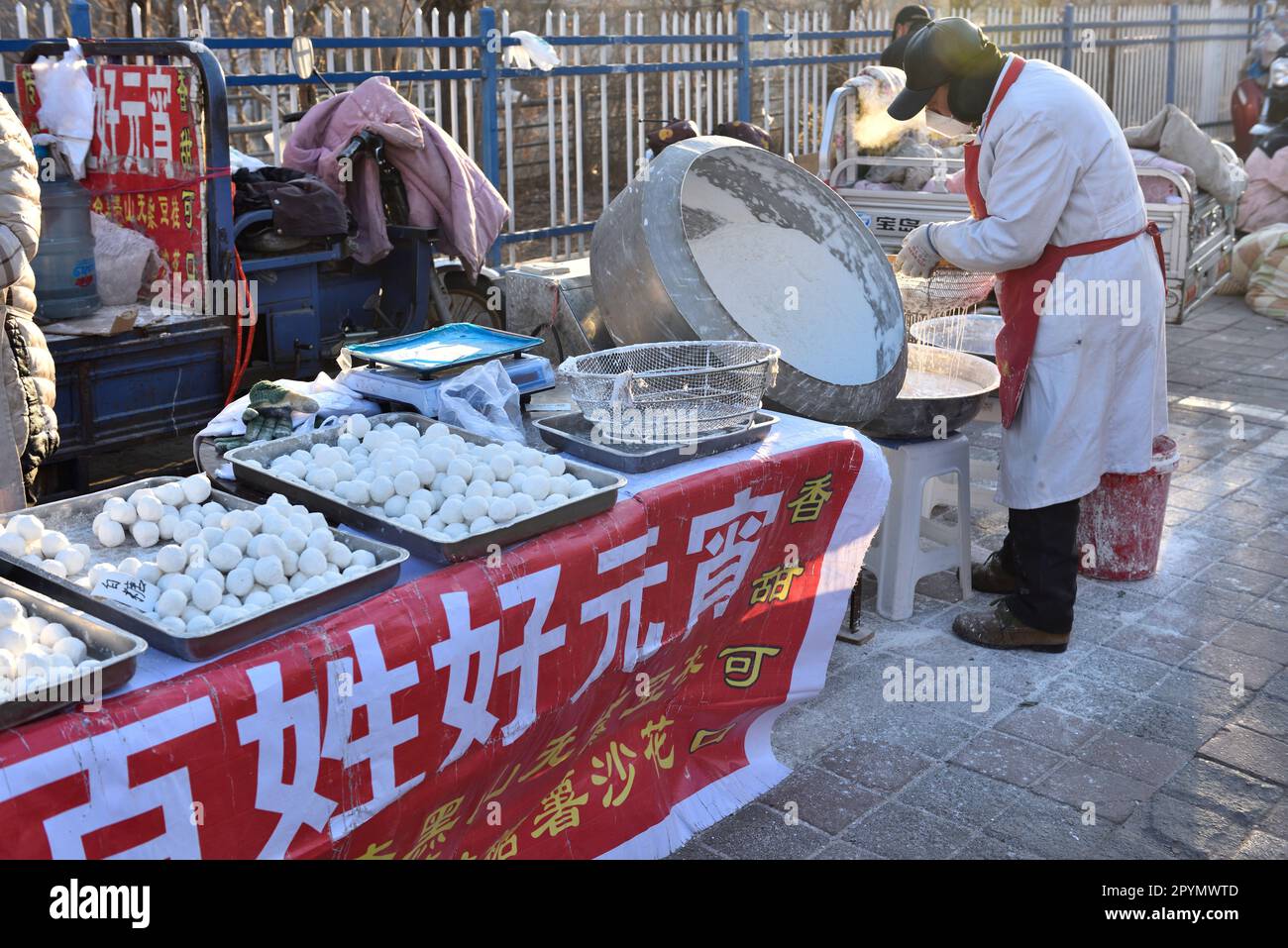 Crowded Chinese Street Market Stock Photo - Alamy