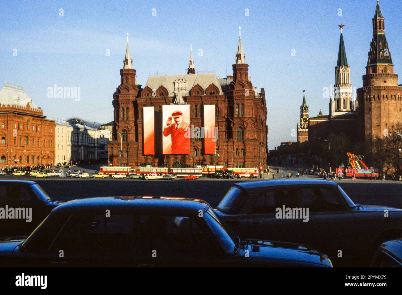 Soviet union parade red square hi-res stock photography and images - Alamy