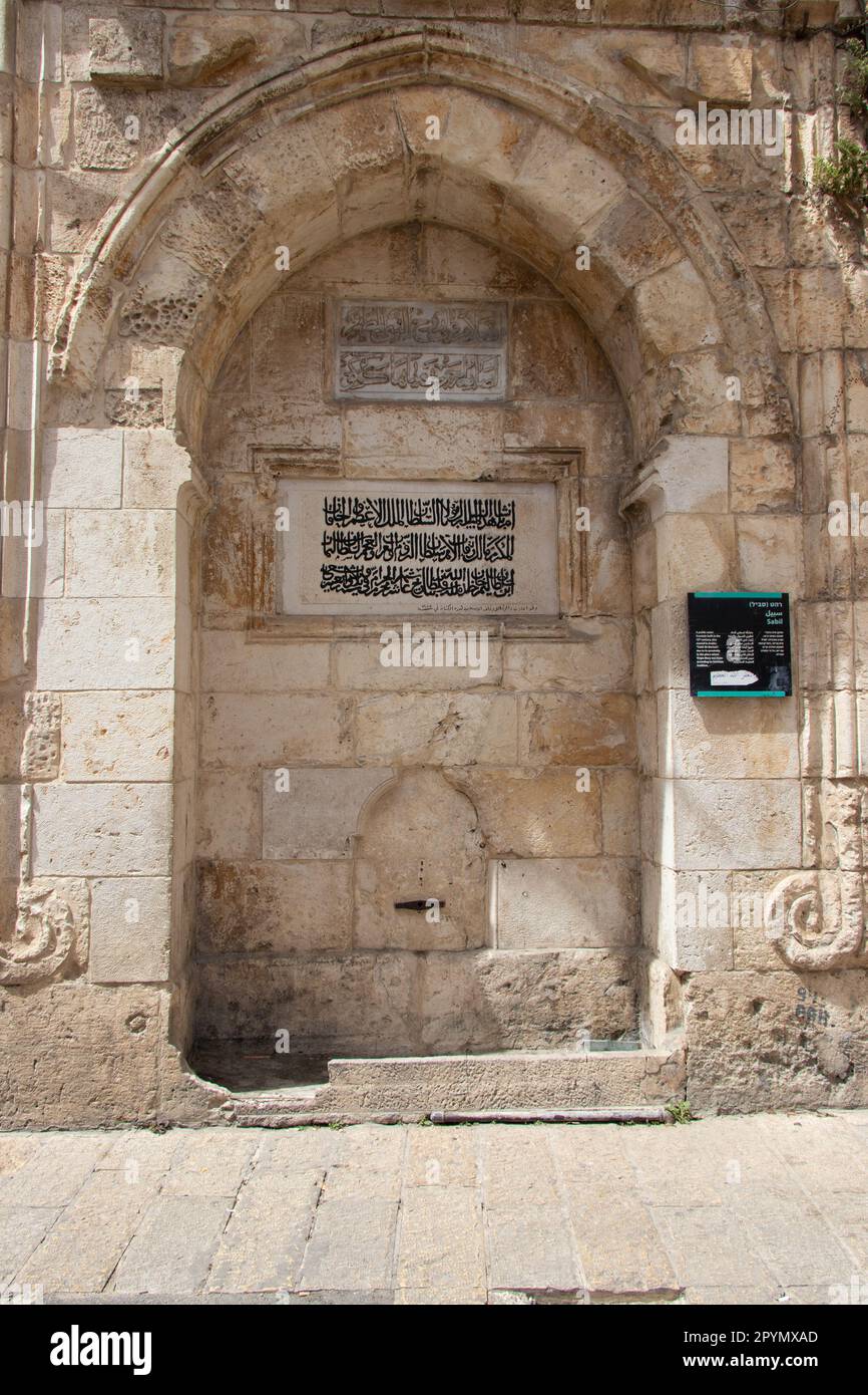 The public water fountain built in the 16th century. Sebil Sit Mariam ...