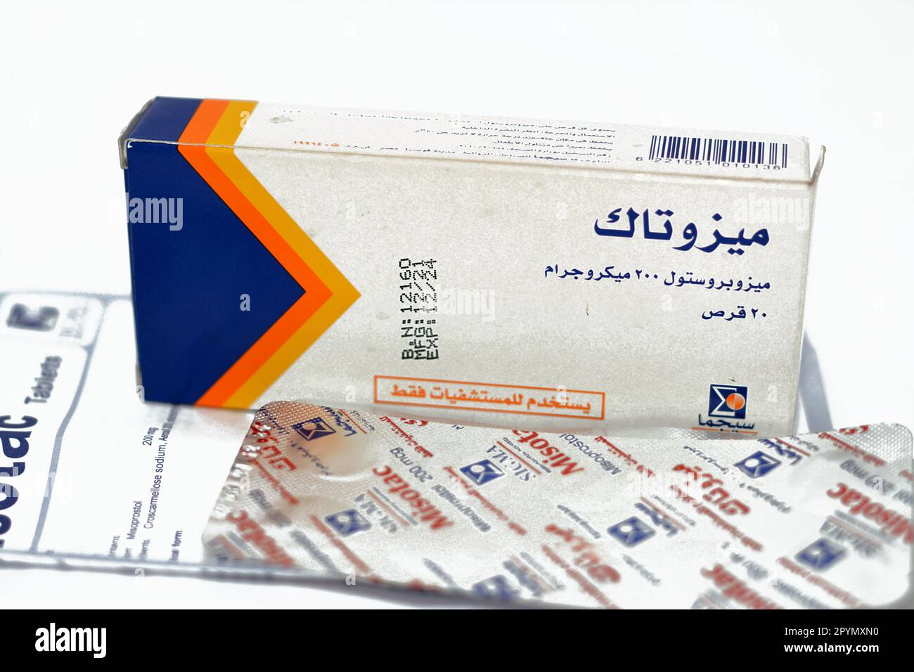 Cairo, Egypt, May 3 2023: Misotac 200 mcg tablets by Sigma for hospital ...