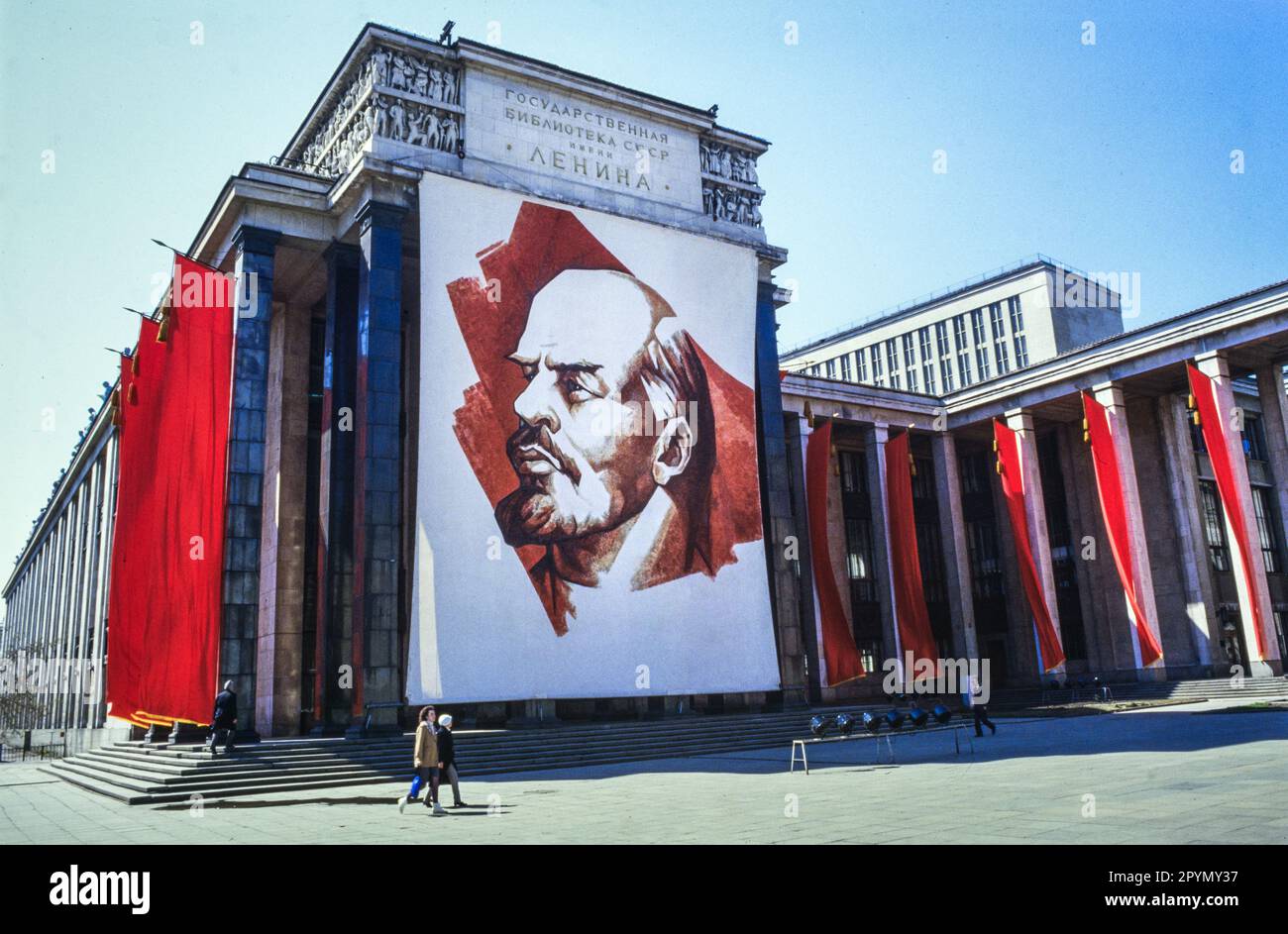 1988: The V.I. Lenin State Library of the USSR is the largest in the ...