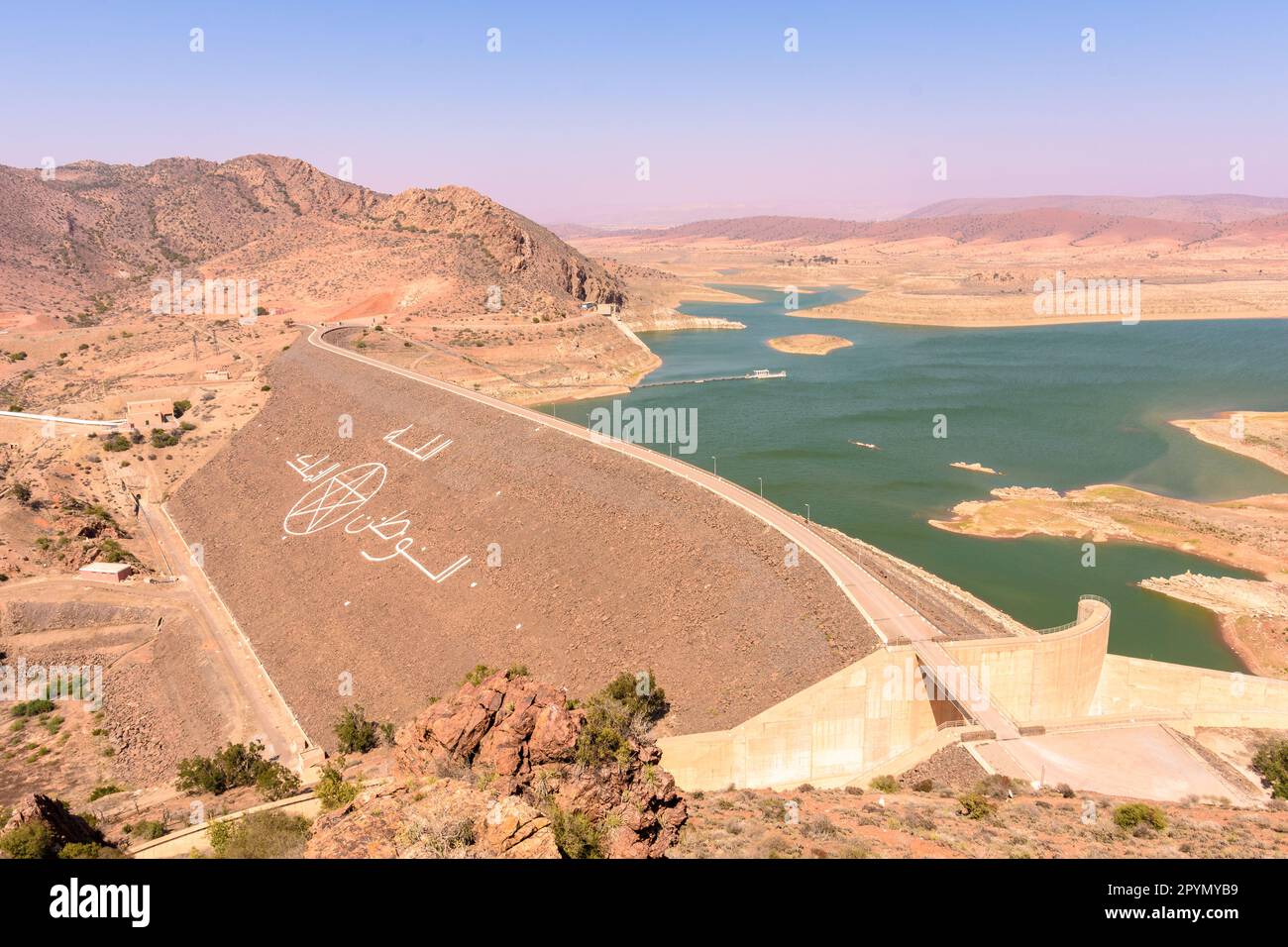 Youssef Ibn Tachfin Dam, Water reservoir near Tiznit, Southern Morocco ...
