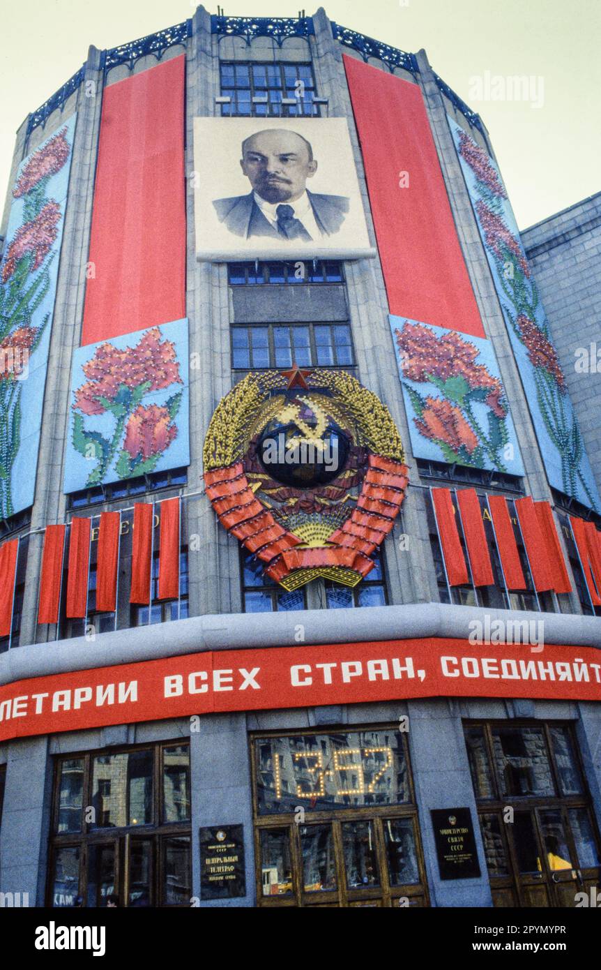 1980s moscow hi-res stock photography and images - Alamy