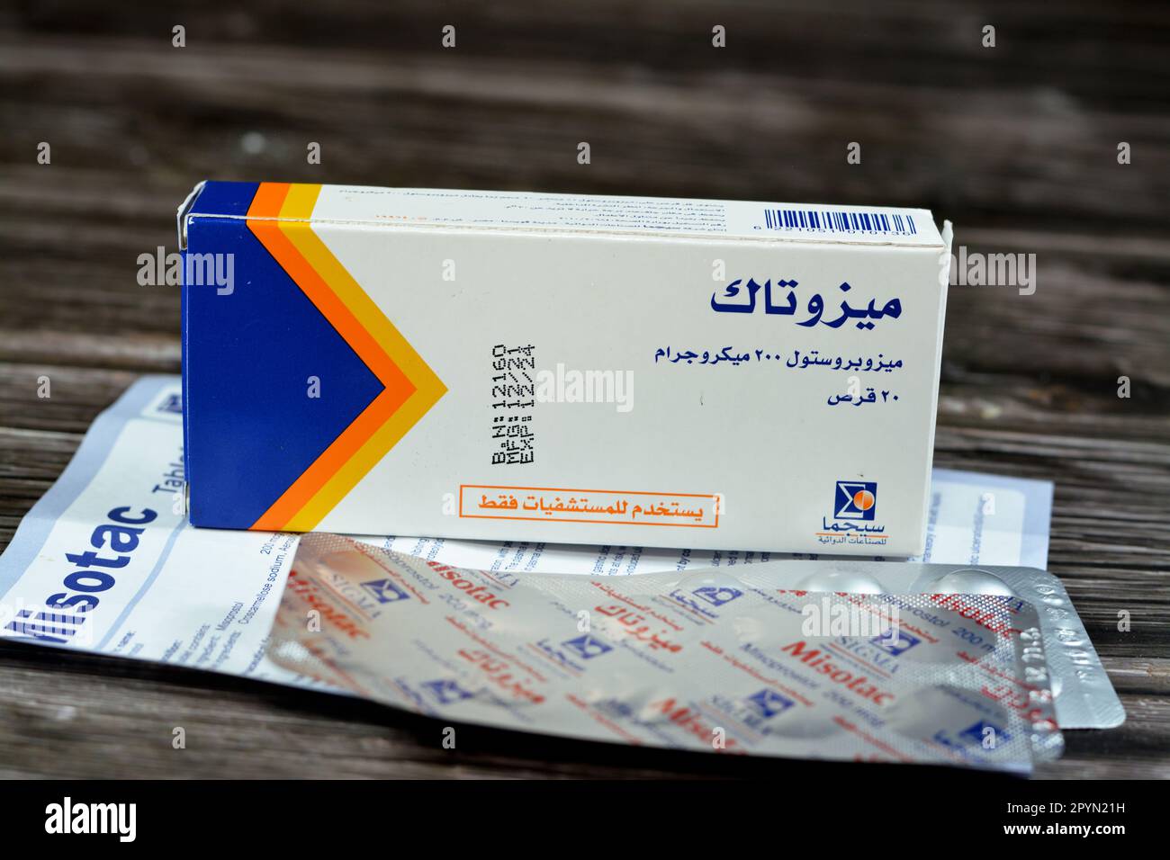 Cairo, Egypt, May 3 2023: Misotac 200 mcg tablets by Sigma for hospital ...