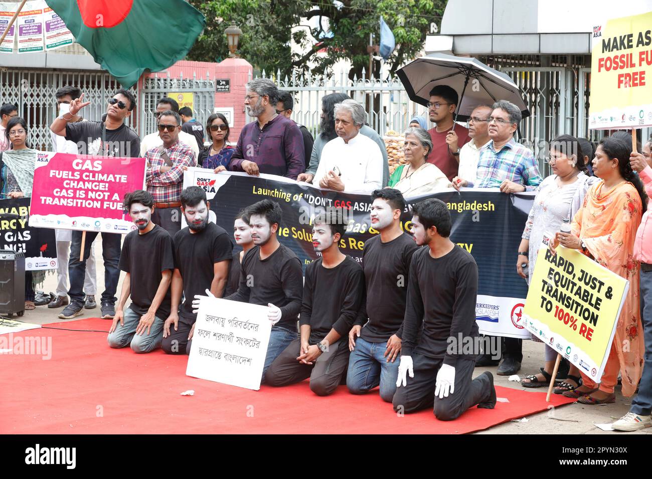 Dhaka, Bangladesh - May 04, 2023: Several environmentalist ...