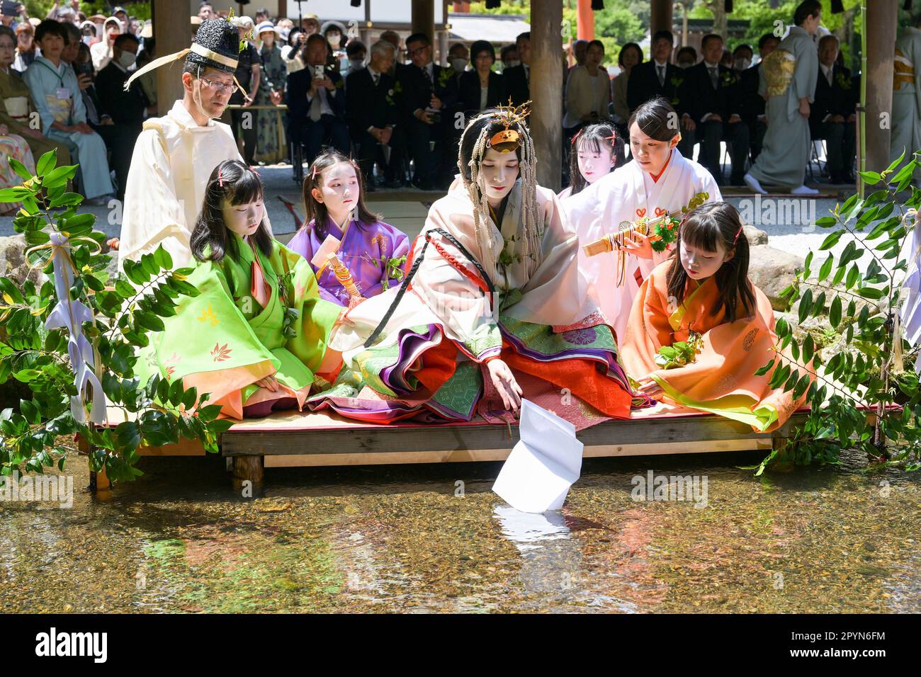 A ritual event "Misogi no Gi" is held at Kamigamo Shrine in Kyoto City ...