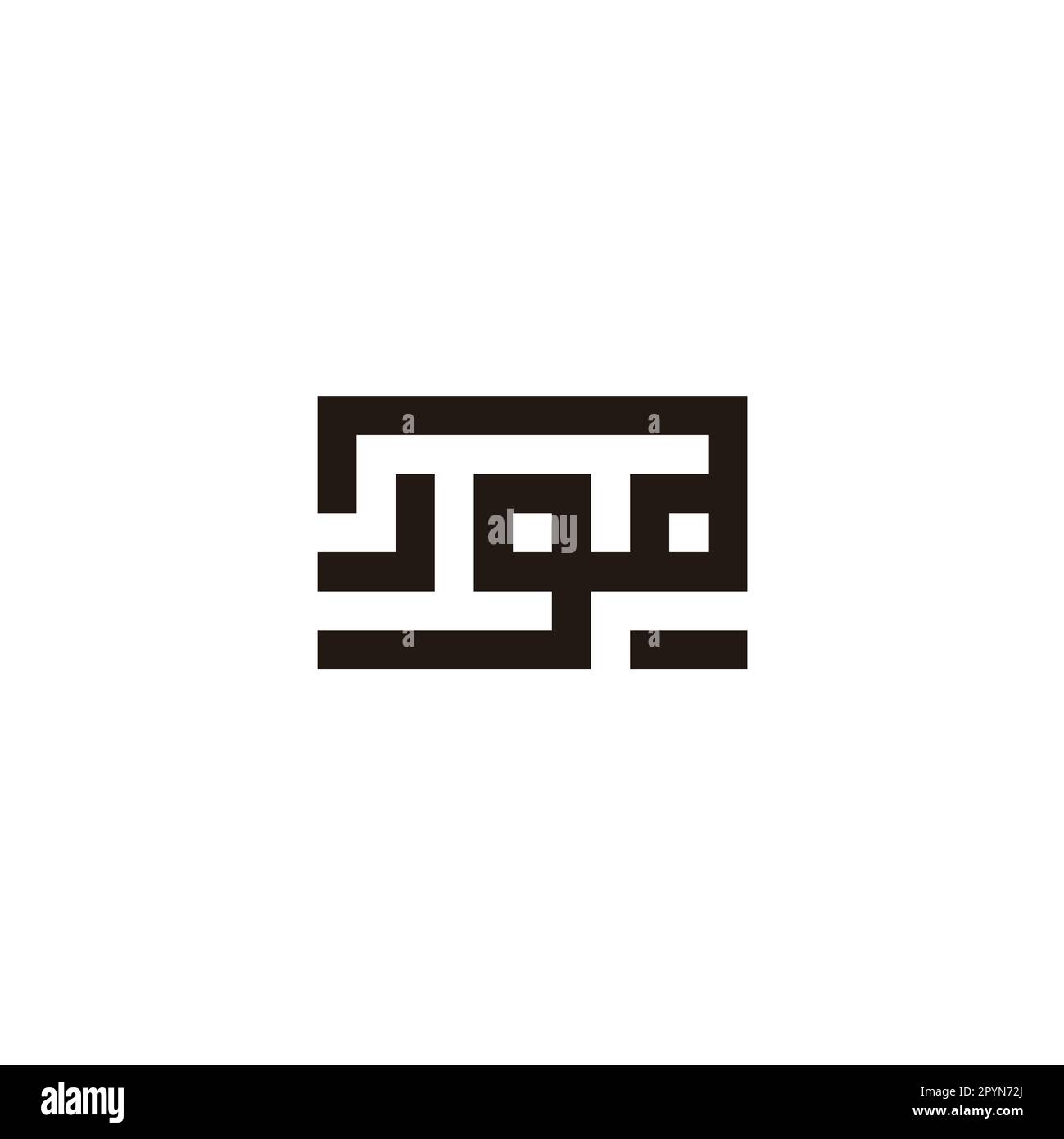 Creative arabic logo hi-res stock photography and images - Alamy