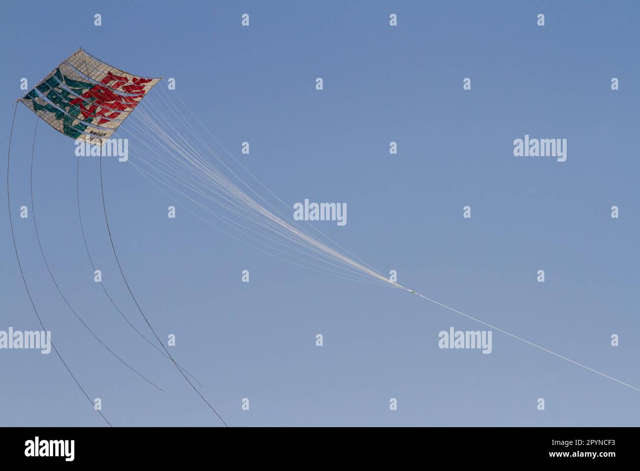 A large kite flying at the Sagami Giant Kite festival (Sagami-no-Oodako ...