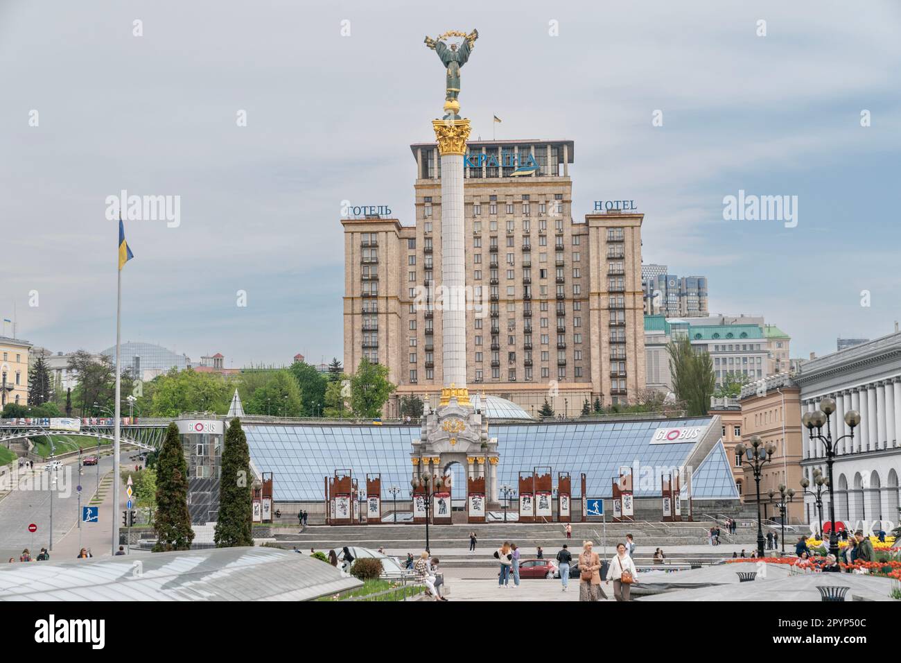 View of Maidan Square in Kyiv, Ukraine on May 4, 2023 Stock Photo - Alamy