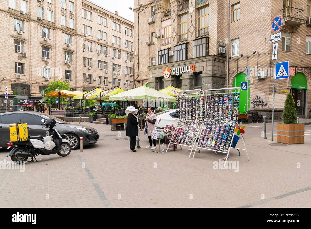 Kyiv, USA. 04th May, 2023. Street vendor is selling gifts on Maidan ...