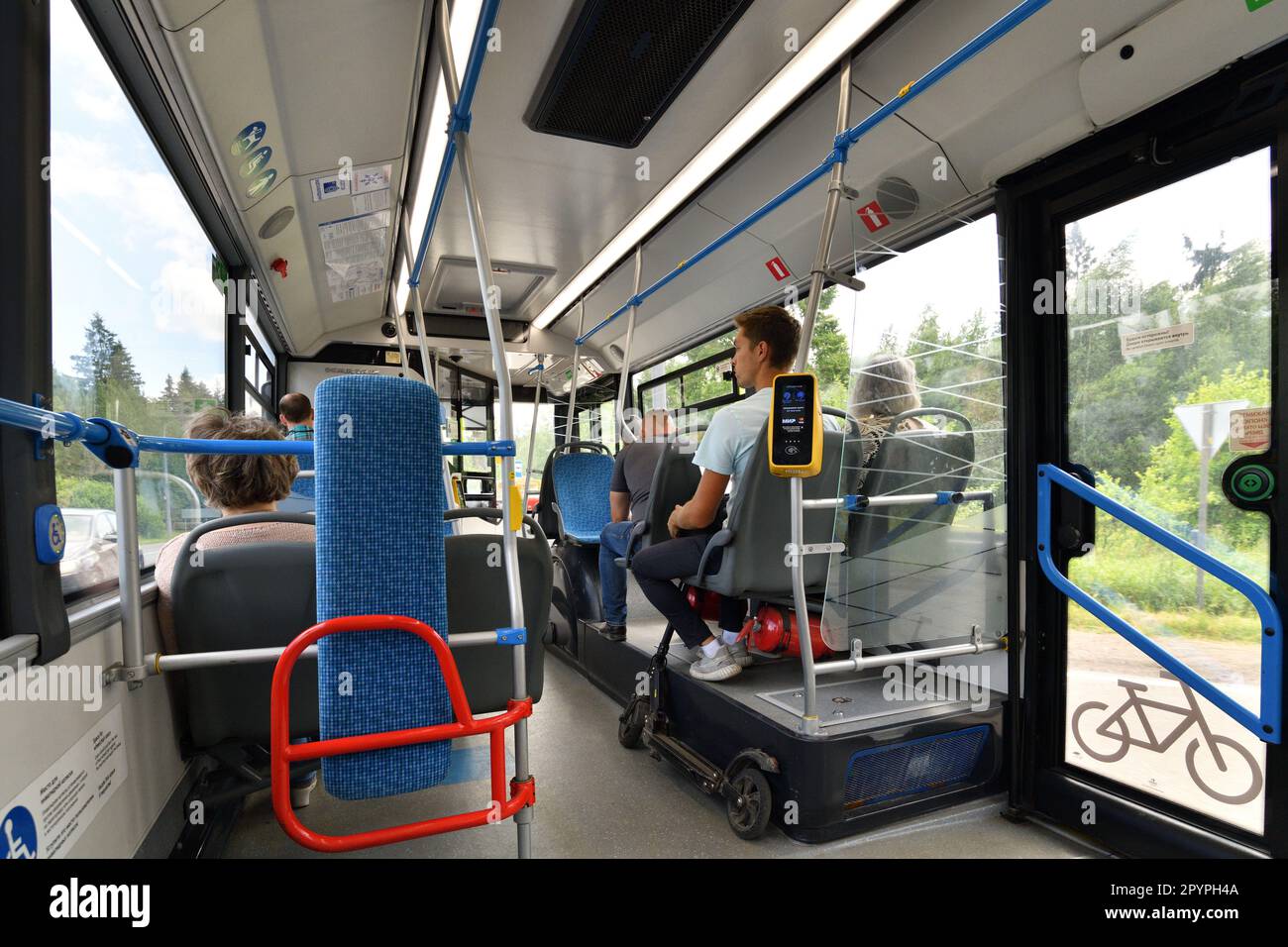 Moscow, Russia - July 12. 2022. Modern bus interior with a contactless ...