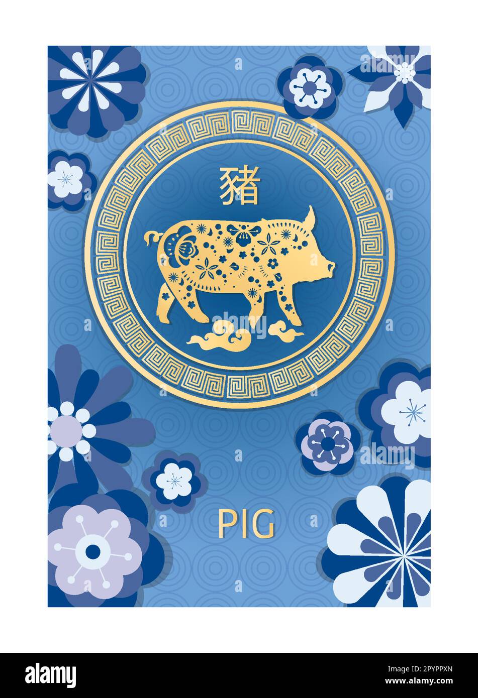 Golden years chinese zodiac 60 photos - Astrologytoyou.com