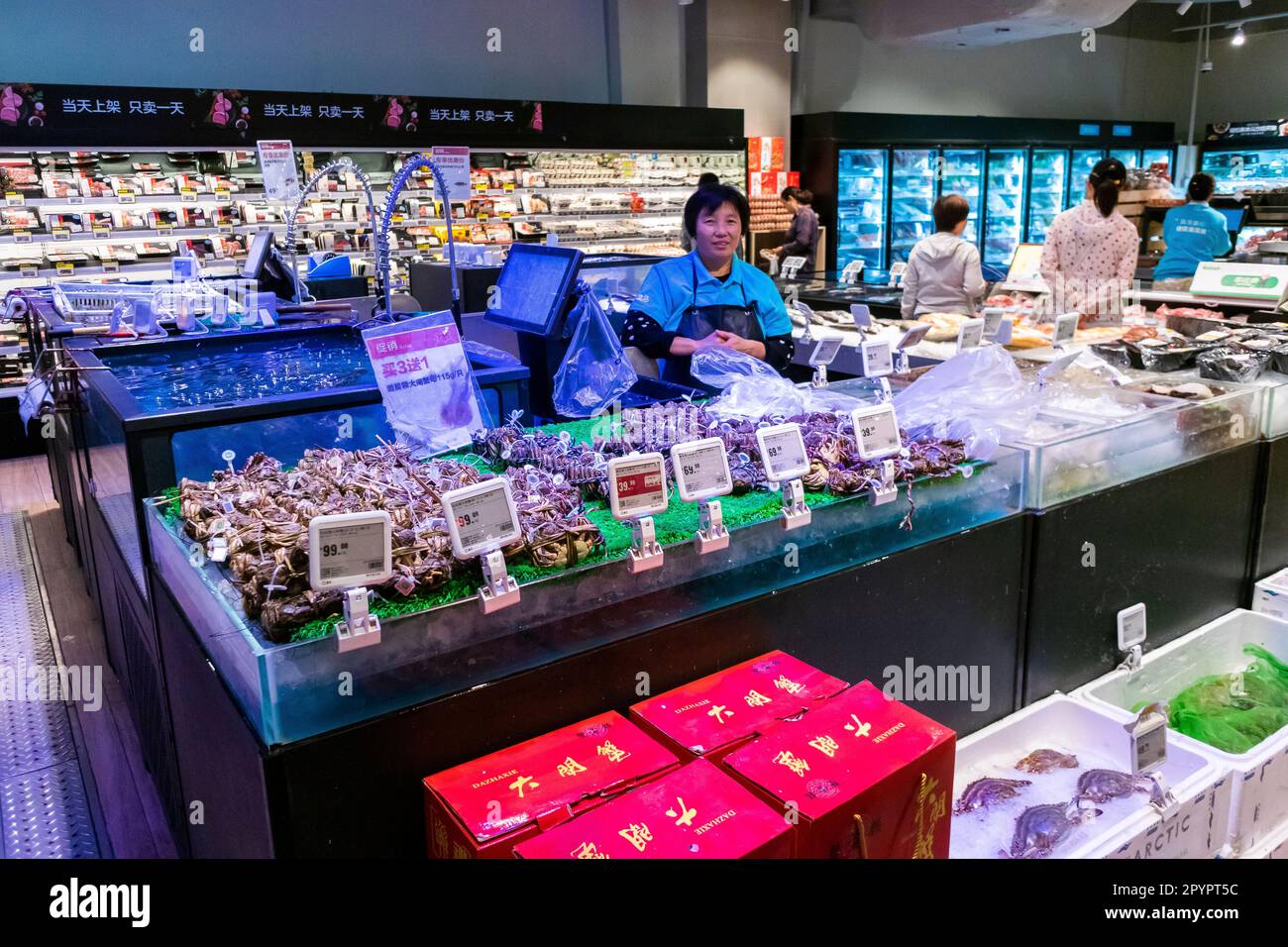 Chinese food supermarket interior hi-res stock photography and images ...