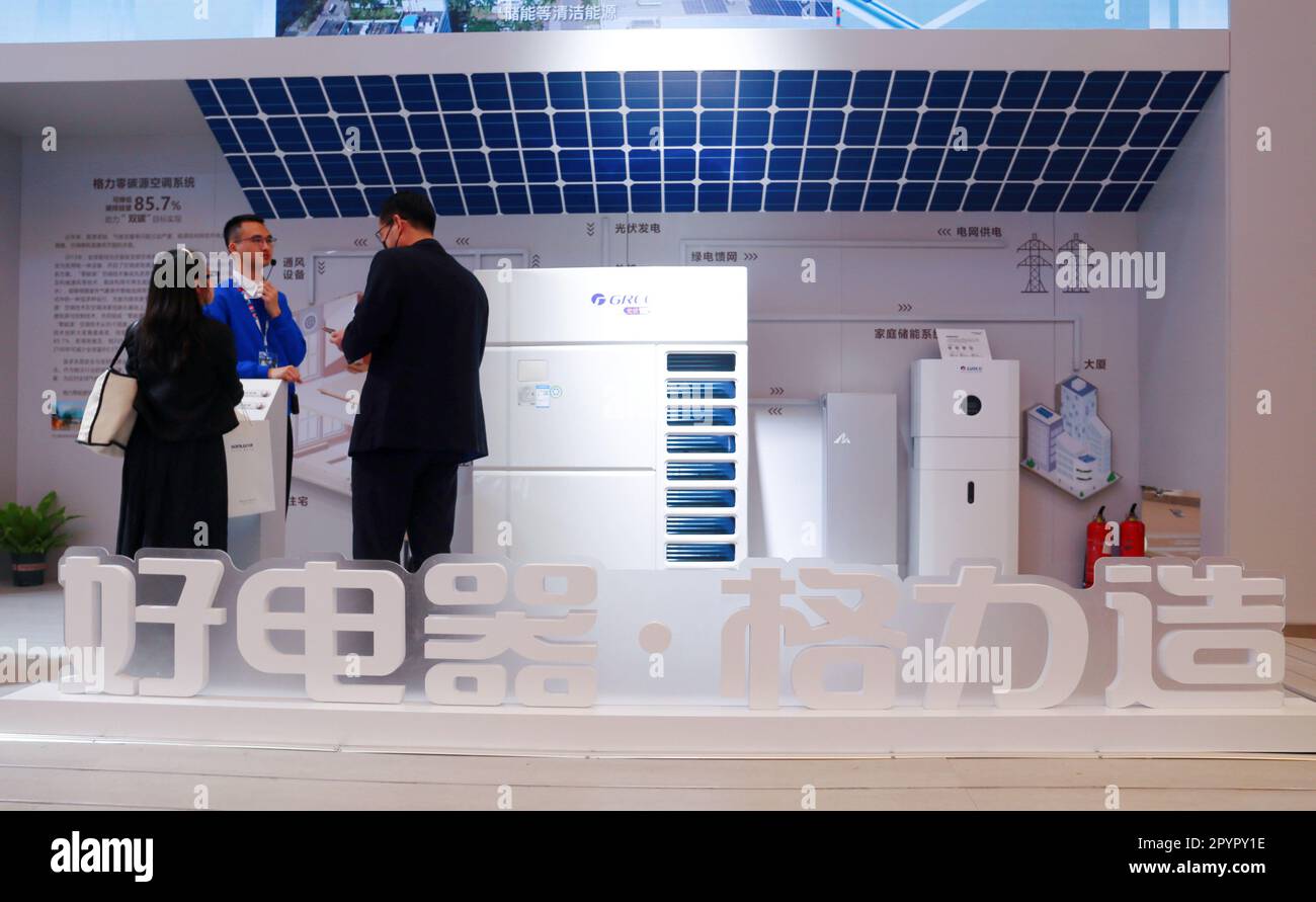 Gree china hi-res stock photography and images - Alamy