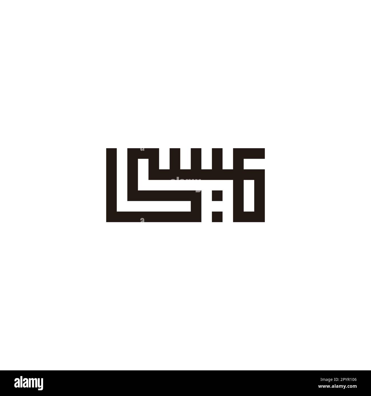 Arabic calligraphy jesus Cut Out Stock Images & Pictures - Alamy