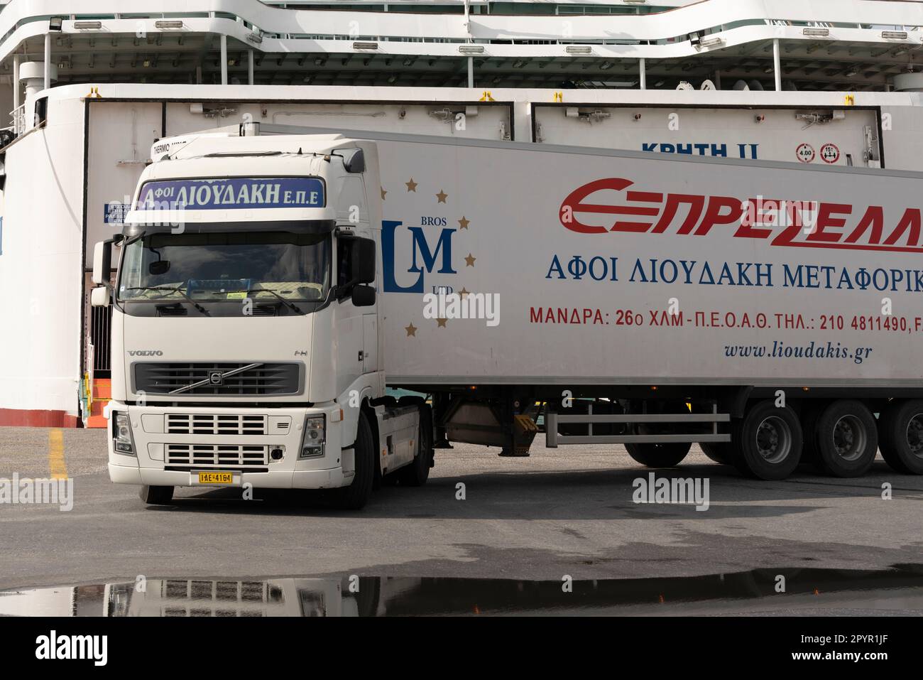 Herkalion Port, Crete, Greece, EU. 2023. A truck and trailer loading ...