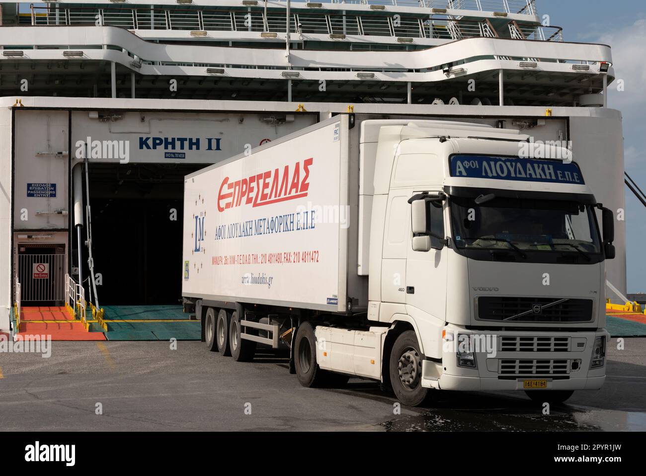 Herkalion Port, Crete, Greece, EU. 2023. A truck and trailer loading ...