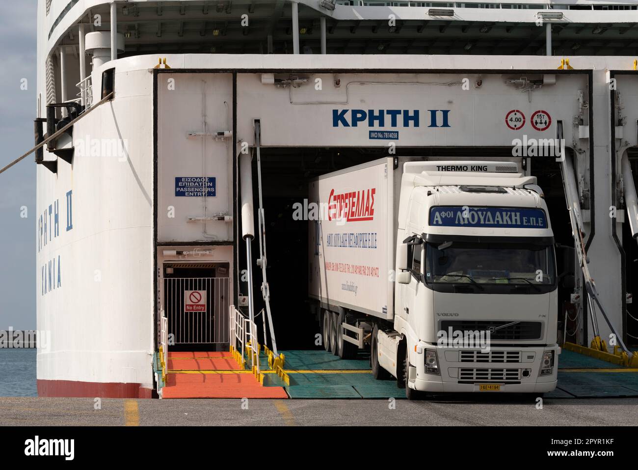 Herkalion Port, Crete, Greece, EU. 2023. A truck and trailer loading ...