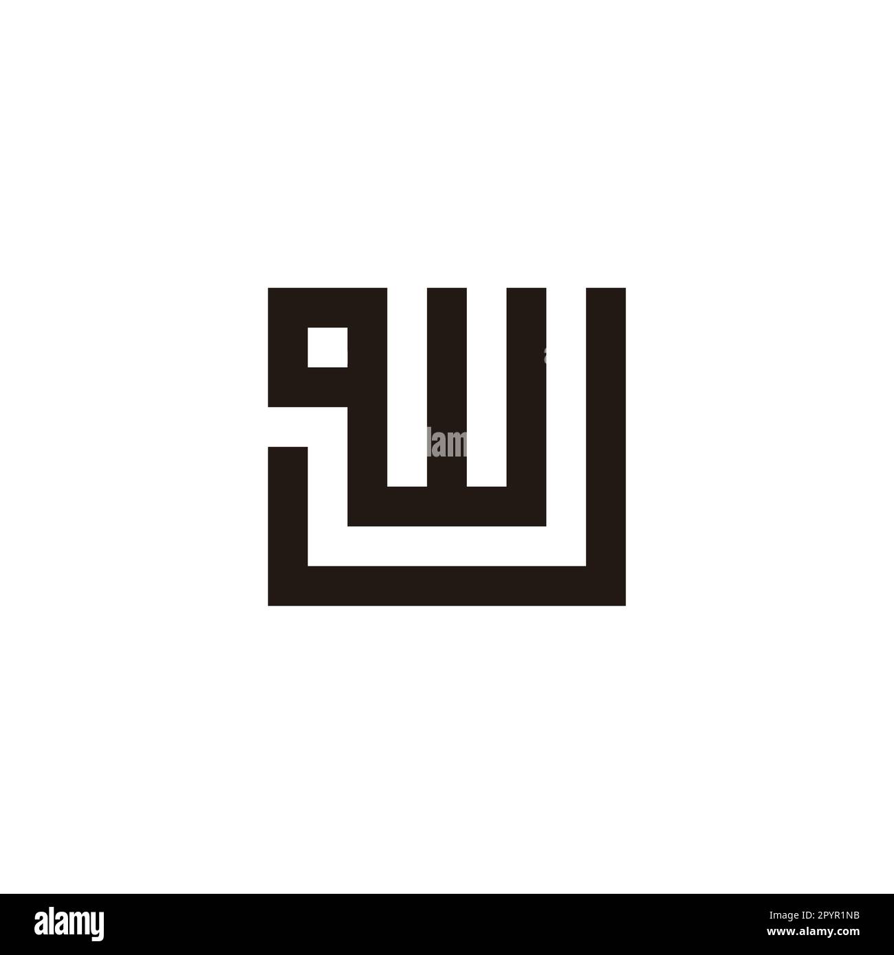 Arabic calligraphy of "ALLAH", Translated as: "ALLAH", square unique ...