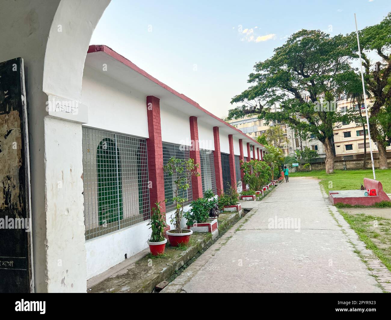 View of Mymensingh Zilla School in Bangladesh Stock Photo - Alamy