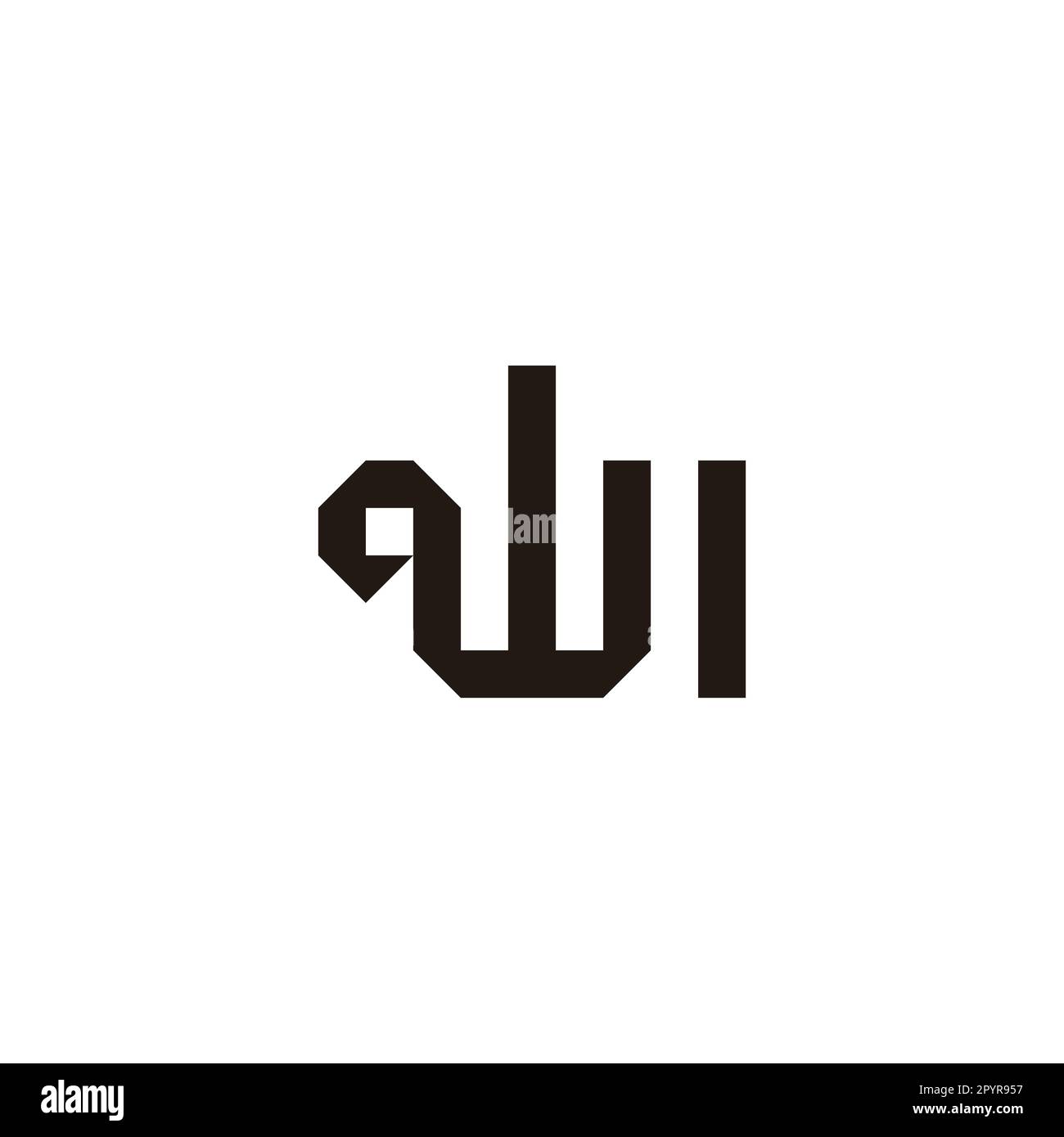 Arabic calligraphy of "ALLAH", Translated as: "ALLAH", square geometric ...