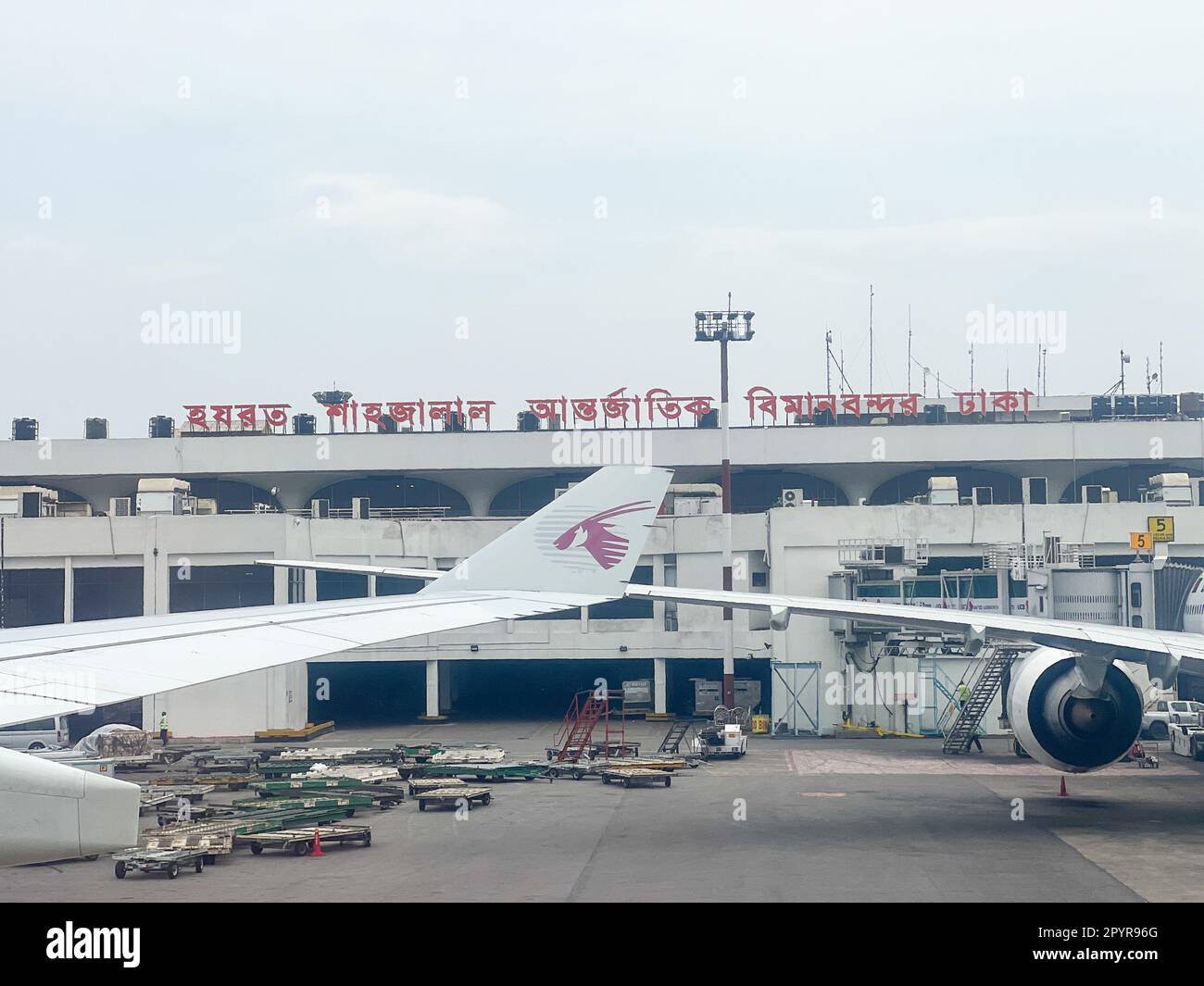 Dhaka airport photo hi-res stock photography and images - Alamy