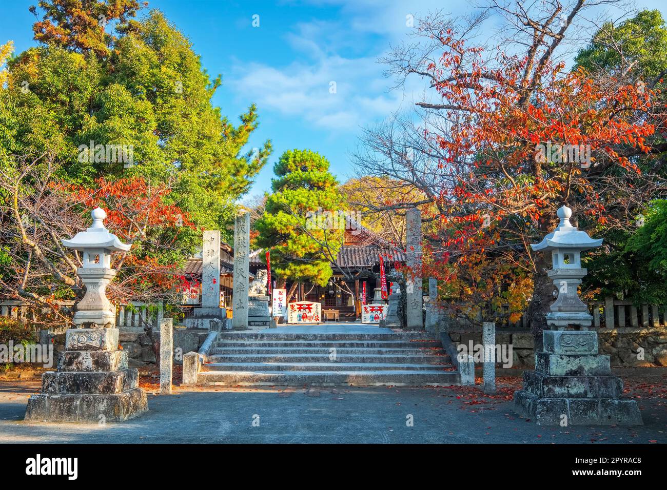 Nakatsu, Japan - Nov 26 2022: Nakatsu Daijingu Grand Shrine and shrines ...