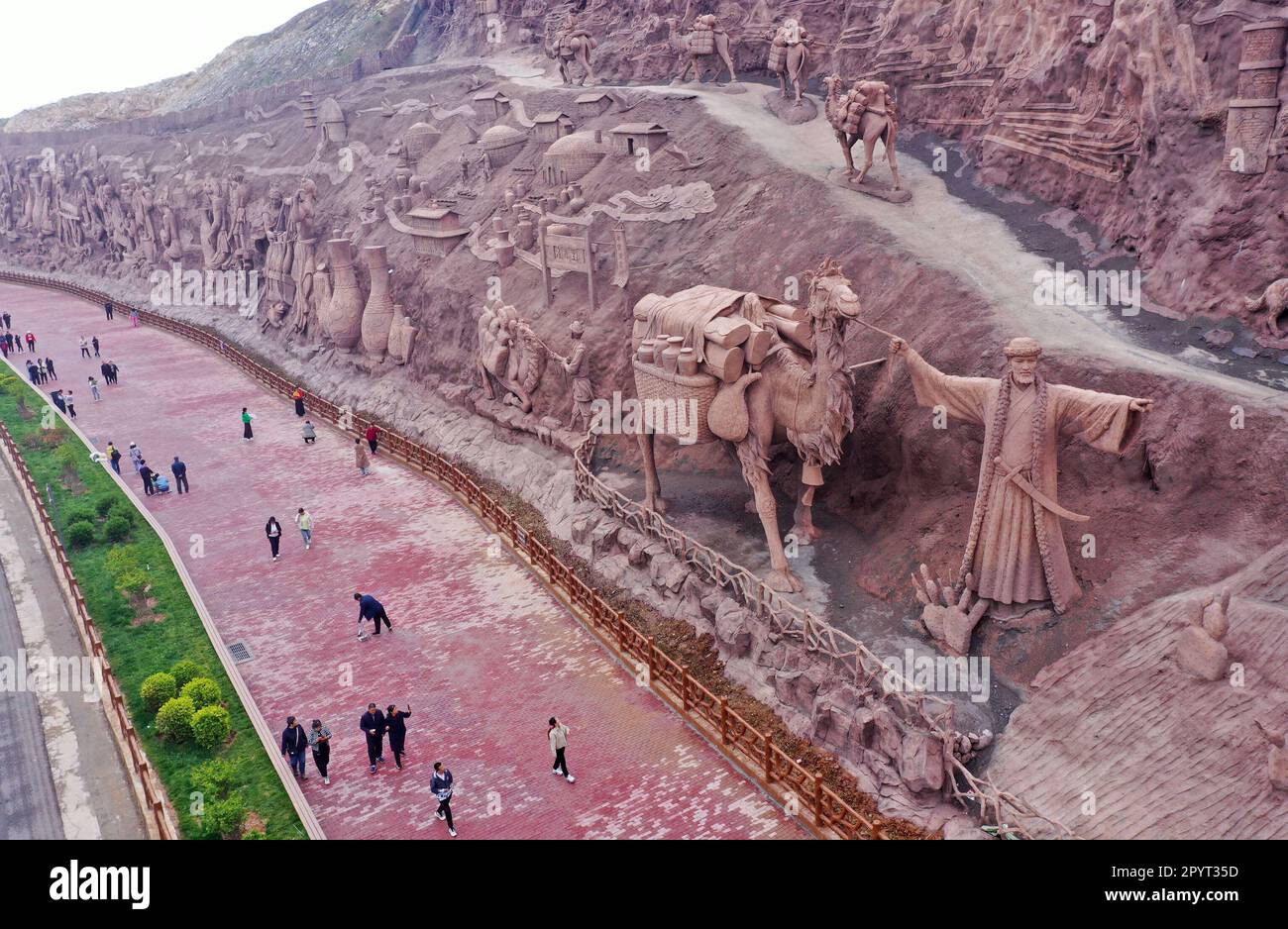 HANDAN, CHINA - MAY 5, 2023 - Photo taken on May 5, 2023 shows the ...